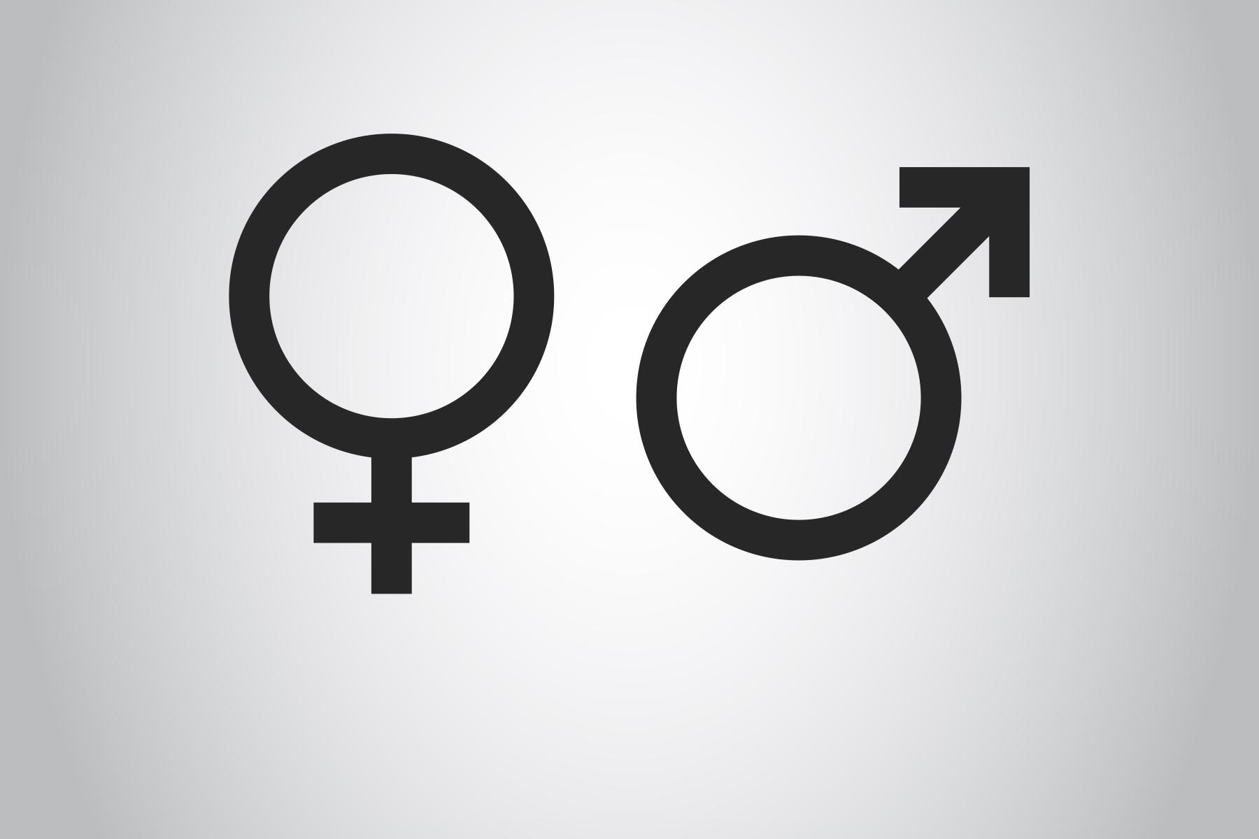 Finding the sex factor in immunity